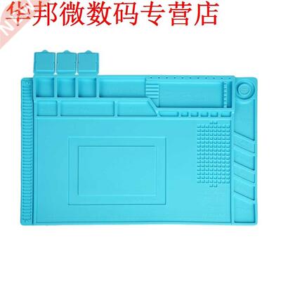 S-160 Magnetische Hittebestendige Solderen Mat Soldeerstatio