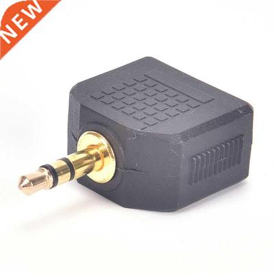 3.5mm Stereo Jack Headphone Splitter Adaptor 1 Plug To 2 Soc