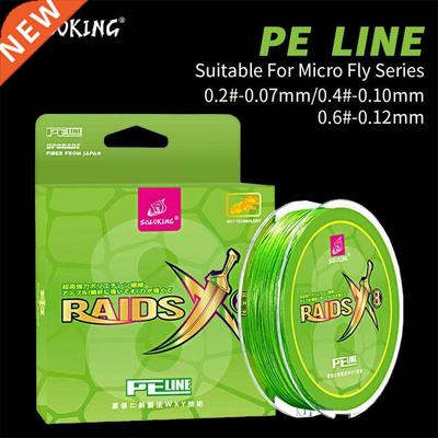 100M PE Micro Fly Fishing Line Braided Fishing Line 8 Stran