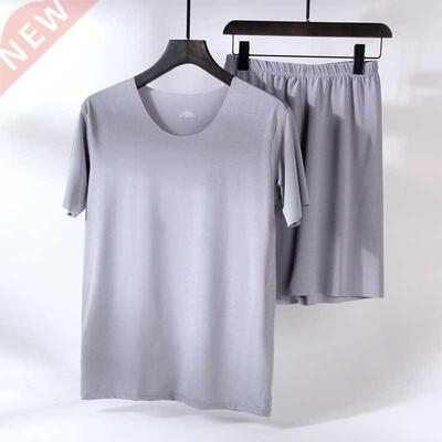 Men's Homewear Ice Silk Solid Color Thin Shirt Two-P