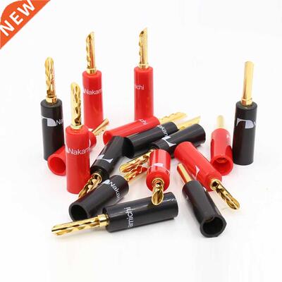 12pieces BA1413 Nakamichi BFA Banana Plug Connector 24K Gold