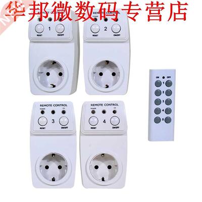 4pcs Remote Controlled Socket, Electrical Plugs Adaptors Sup
