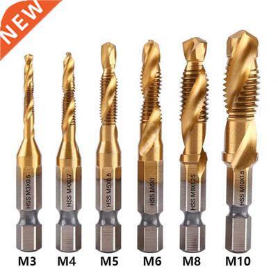 Tap Drill Titanium Plated Hex Shank HSS Screw Thread Metric