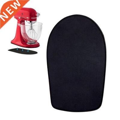 Kitchenaid Mixer Sliding Mat Kitchen Appliance Slider Stand
