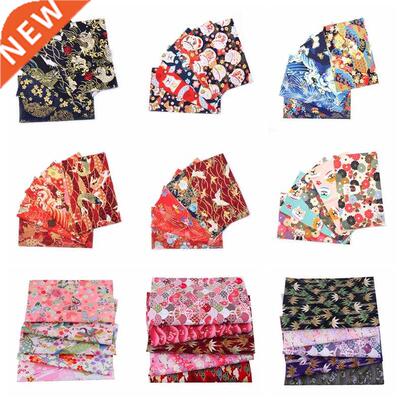 20x25cm Japanese Printed Cotton Fabric Bundle For Sewing Dol