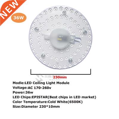 Ceiling Lamps LED Module Round AC220-240V 12W 18W 24W 36W LE