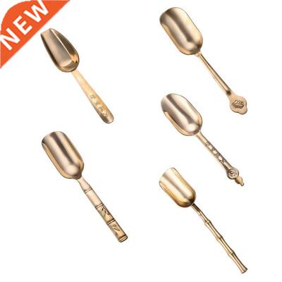 Retro Metal Tea Spoons Brass Material Teaspoons Tea Set Bras
