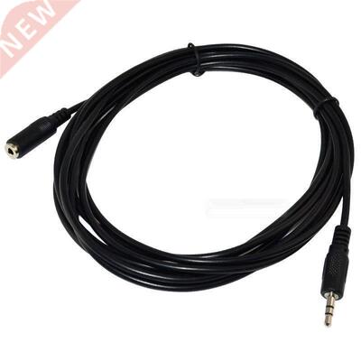3.5mm Male to Female M/F Stereo Audio Cords Cables PC mp3 1.
