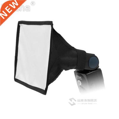 niversal 15x17 cm Light Flash Diffuser Foldable Softbox Can