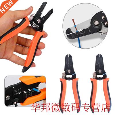 HS-D1 Crimper Cable Cutter Automatic Wire Stripper Multifunc