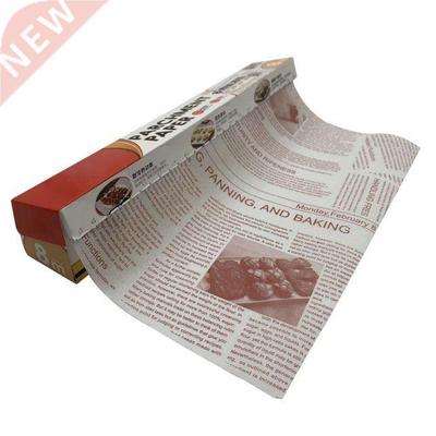 Parchment Paper Baking Tools Food Grade Grease Paper Bread S