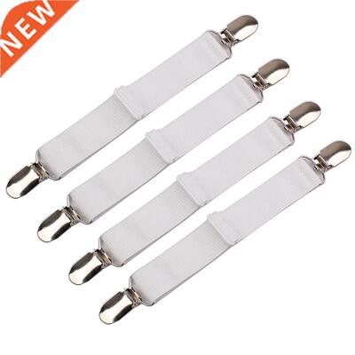 4 PCS Bedsheet Clamp justable Elastic Band Mattress Cover