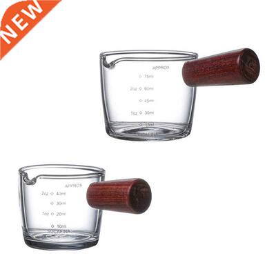 1 Piece Single Spout Measuring Triple Pitcher Milk Cups