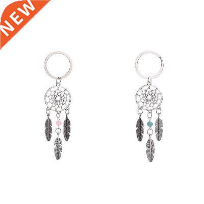 2PCS Drem ctcher drem ctcher simple fshion key ring