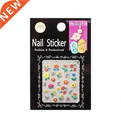 Nail Sliders Engraved Nail Patches Cute Realistic Flower