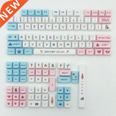 XDA Profile PBT Keycaps 125/121Keys For MX Switch