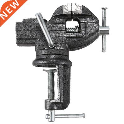 50mm Heavy Table Vise High Carbon Steel Bench Vice 360 Deg U