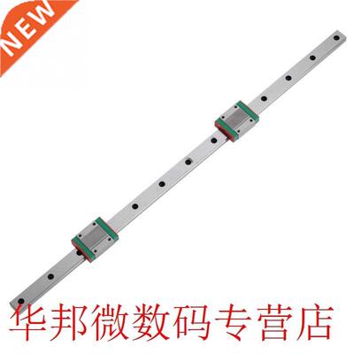 1 Set Miniature Line Sliding Guide Rails High Accuracy 500