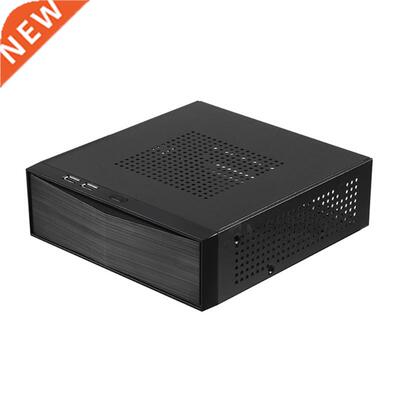 Practical Host Horizontal Computer Case Office 2.0 SB Mini I