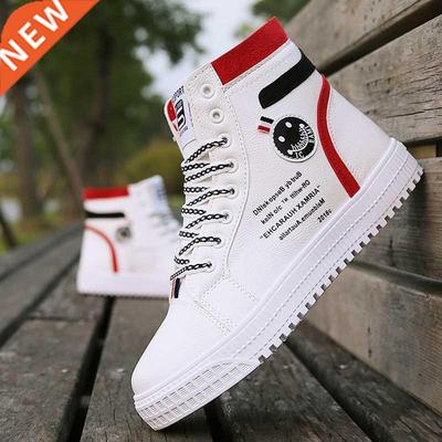 Men's Skateboarding Shoes High-Top Sneakers Casual S