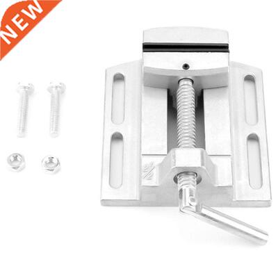 Industrial Heavy Duty 2.5 Inch Drill Press Vise Milling Dril