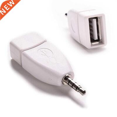 audio converter .5mm Male AUX Audio Plug to USB 2.0 Female