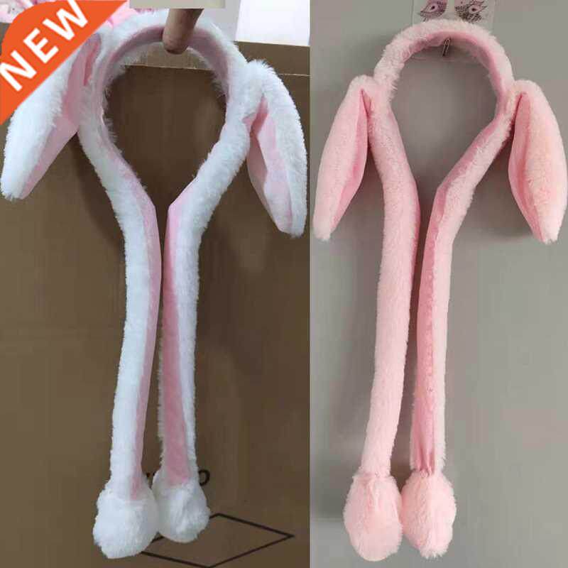 Cute Funny Hat Rabbit Plush Cap Rabbit Hat with Moving Ears_虎窝淘
