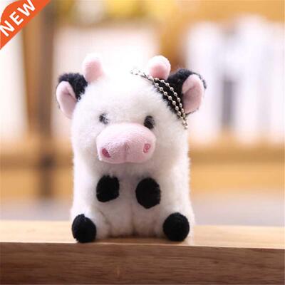 12CM Cow Stuffed Plush Doll , Stuffed Animals Toys For Kids