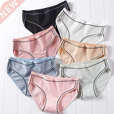 Japanese Cotton Plus Size Underwear Women Pure Soft big 100