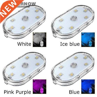 1Pcs Led Car Interior Courtesy Door Light USB Charging