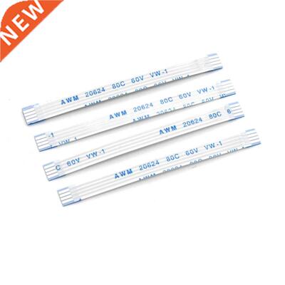 10PCS 30CM Flat Flexible Cable FFC FPC LCD Cable AWM 20624 8