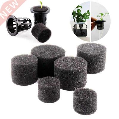 50pcs Black Hydroponic Baskets Sponge Garden Vegetable Soill