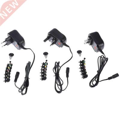 Universal Power Adapter -12V Adjustable AC/DC Power Adapter
