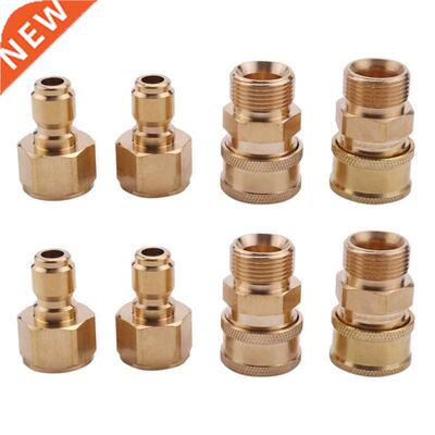 4X High Pressure Washer Quick-Disconnect Couplings,Male &amp