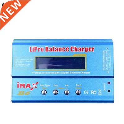 kebidu New iMAX B6 Lipro NiMh Li-ion Ni-Cd RC Battery