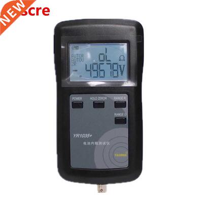 High Accuracy Fast YR1035 Lithium Battery Internal Resistanc
