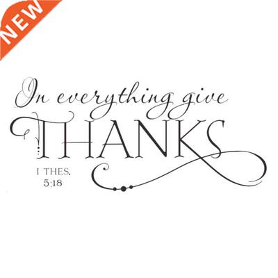 I THES In 5:18 Bible Thanksgiving Quote Art Vinyl Wall