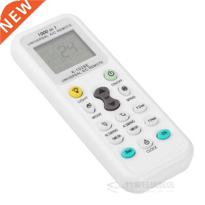 Unversal LCD A/C Mul Remote Control Controller for Arcon
