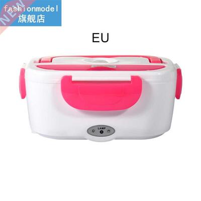 Thermic Dynamics Lunchbox Electric Lunch Box Car Power Suppl