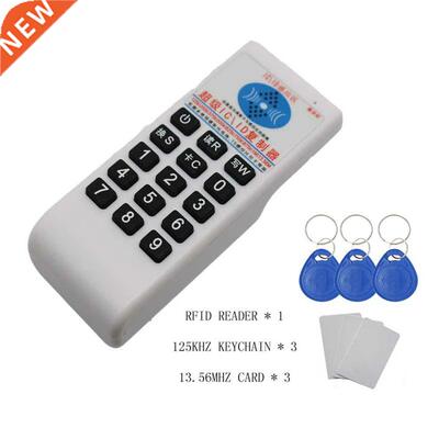 Rfid Access Card Writer 125khz ID Reader 13.56mhz Duplicator