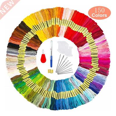 Color Random Embroidery DIY Sewing Kit Household 150 Color T