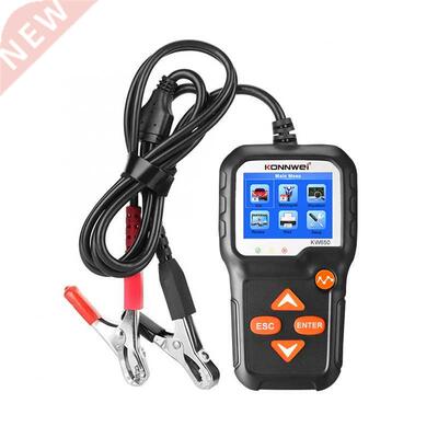 KW650 Auto Motorcycle BatteryTester 12V 6V Battery System An