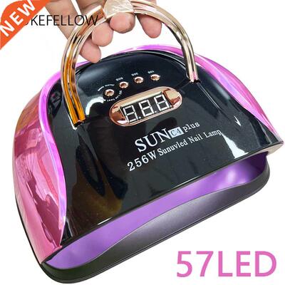 UV LED Nail Lamp Gel Nail Light for UV Gel Nail Polish 57LED