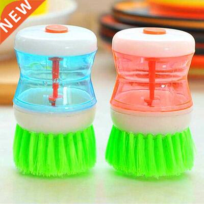 Creative Kitchen Helper Hydraulic Pot Brush Automatic
