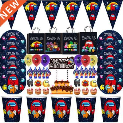 Among Us Boys Birthday Party Decorations Kids Gift Bag Pape