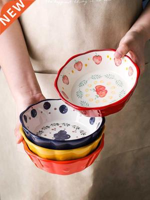Japanese fruit salad bowl cute dessert bowl breakfast bowl
