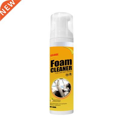 100ml Multi-purpose Foam Cleaner Automoive Seat Interior Hom