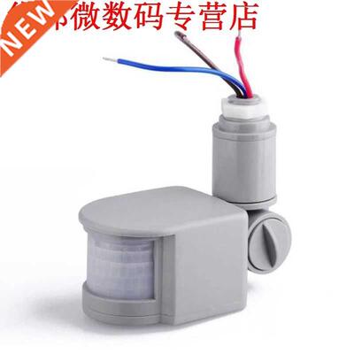 5-10 M Beveiliging PIR Infrarood Motion Sensor Switch Detect