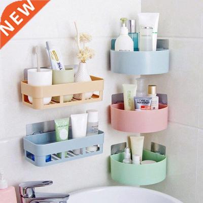 Self-Adhesive Bathroom Plastic Basket Punch Free Wall Mounte