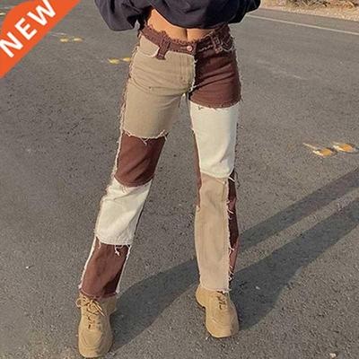 Autumn Brown Women Cowboy Striped Patchwork Jeans Street Cas